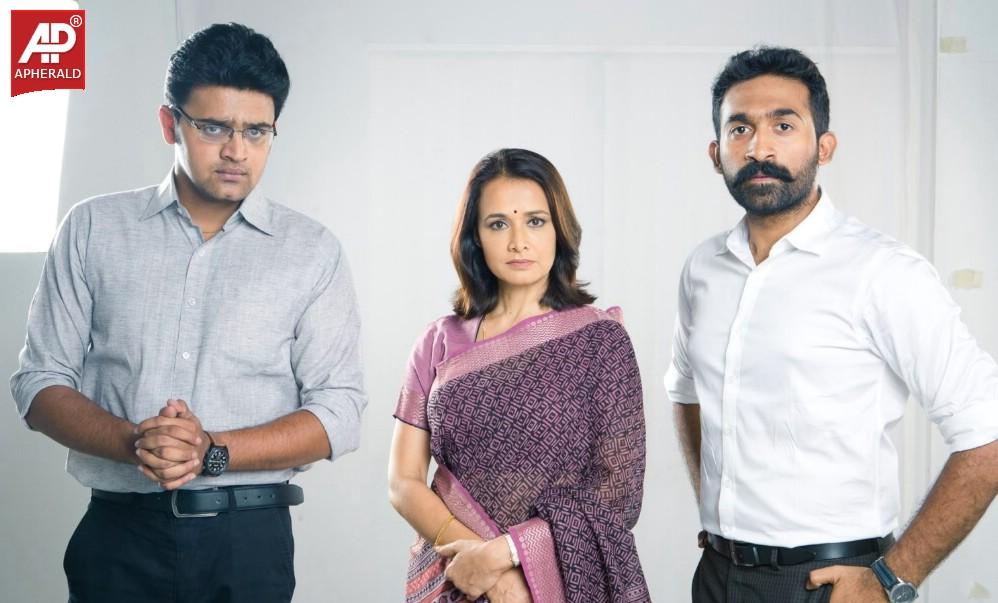 Amala Uyirmei Zee Tamil Serial Stills