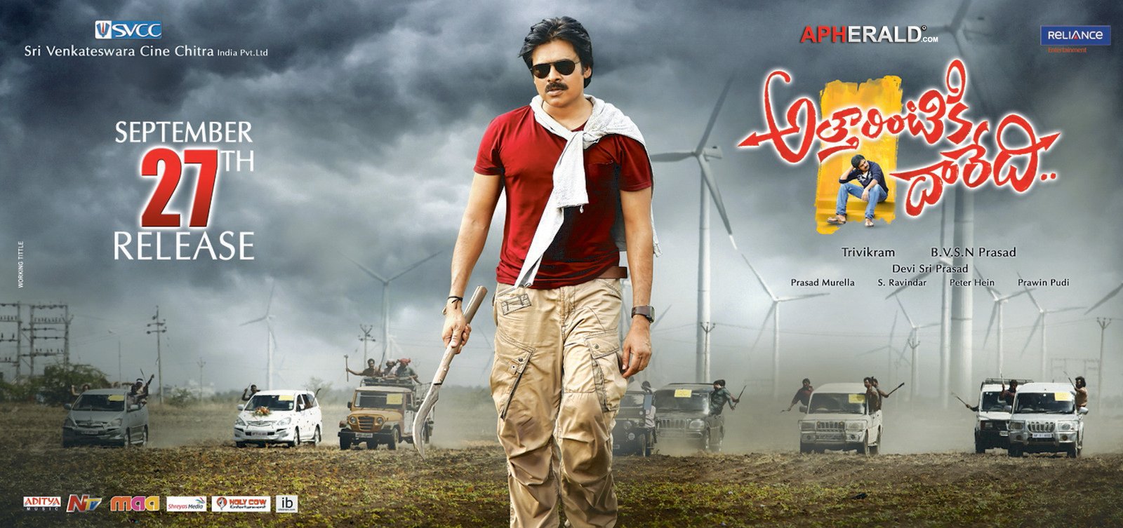 Attarintiki Daredi Release Date Posters