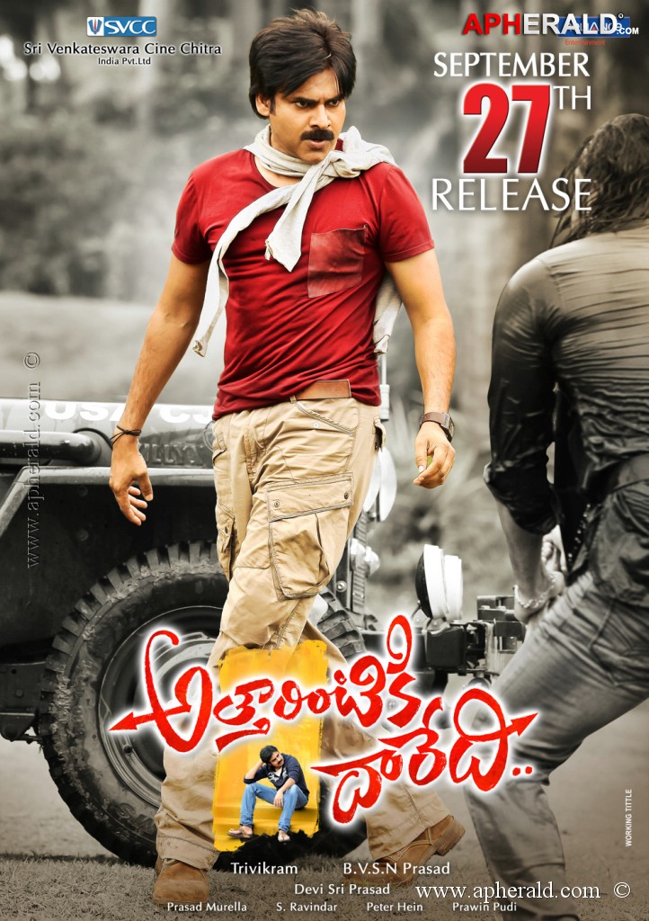 Attarintiki Daredi Release Date Posters