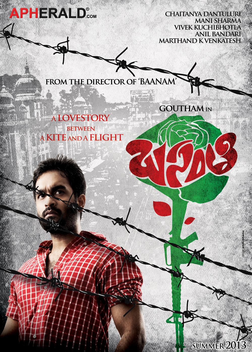 Basanti Movie Posters