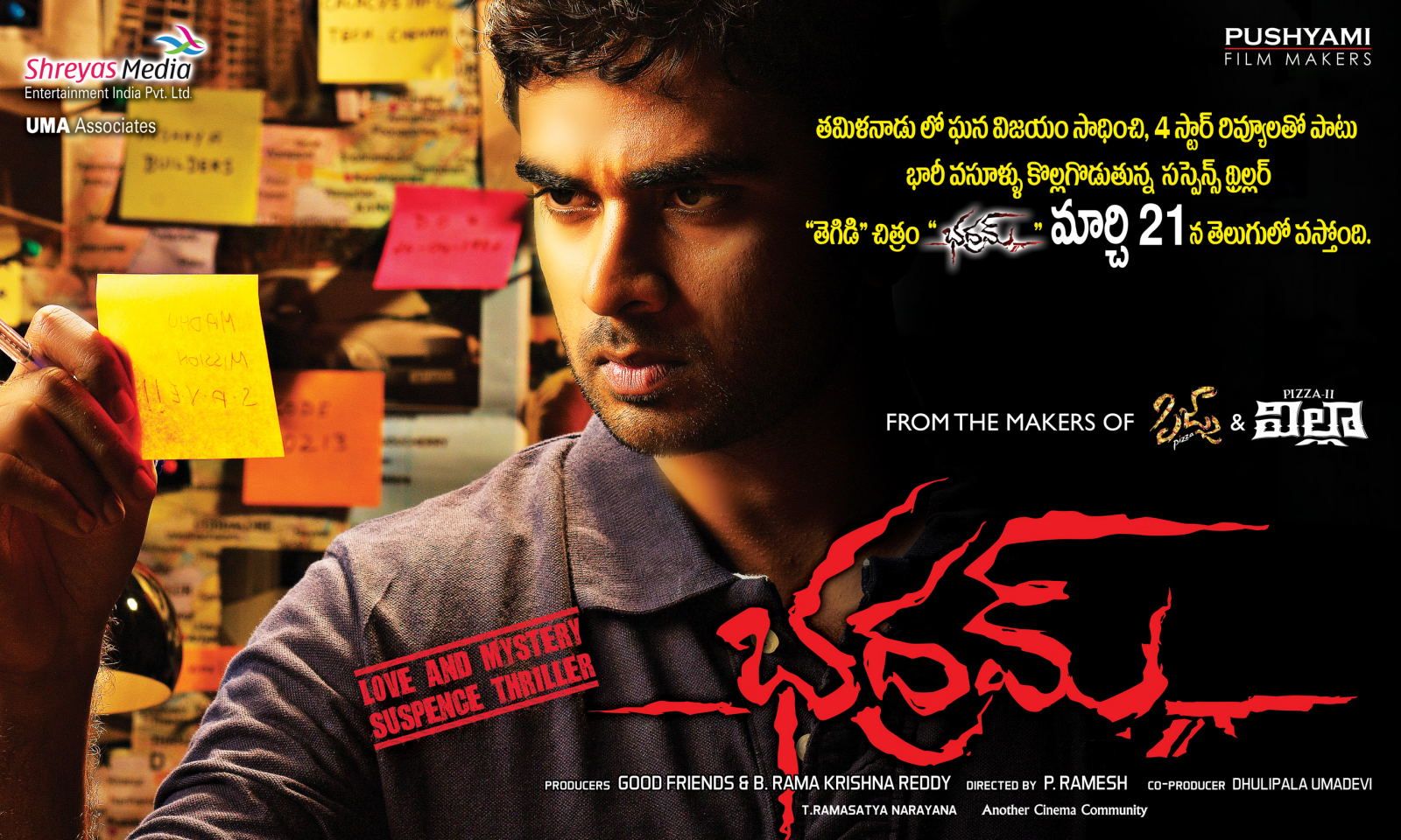 Bhadram Movie Release Posters