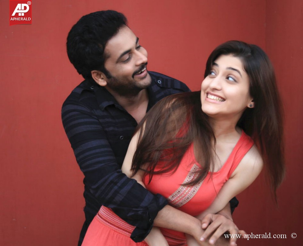 Boochamma Boochodu Movie Stills