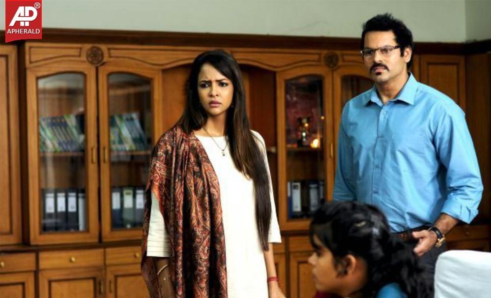 Budugu Movie New Stills
