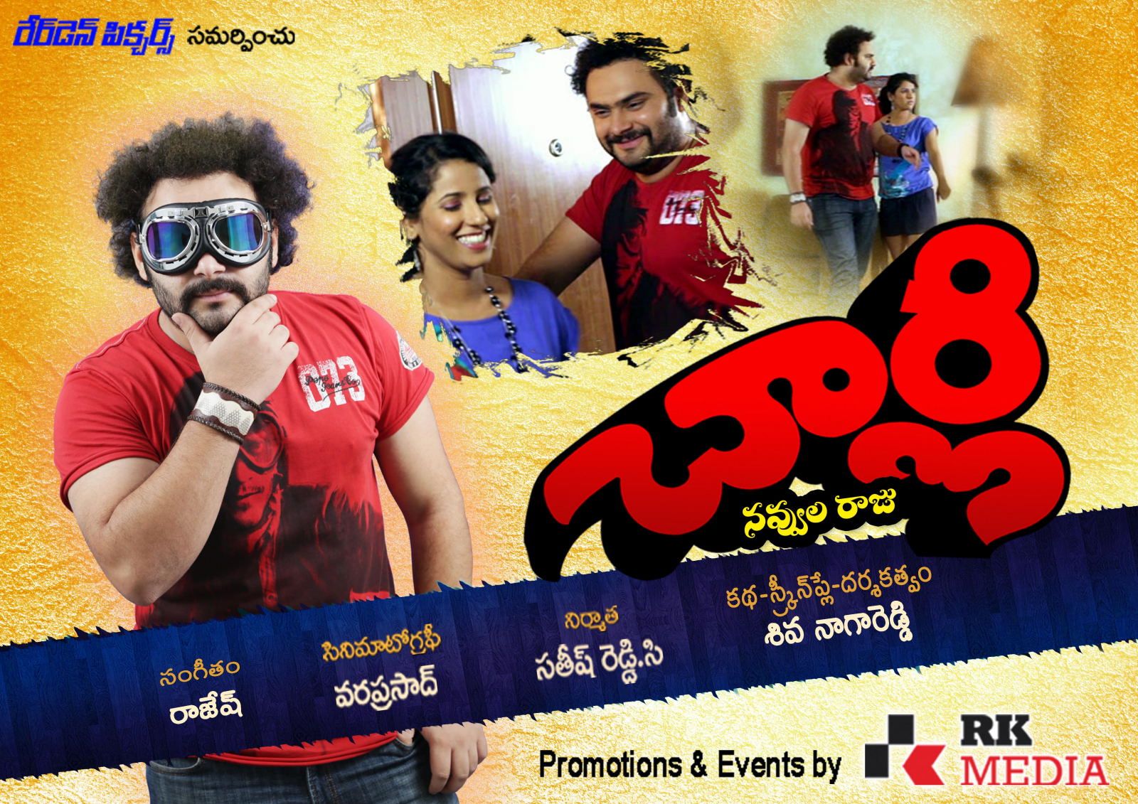 Charlie Movie New Posters