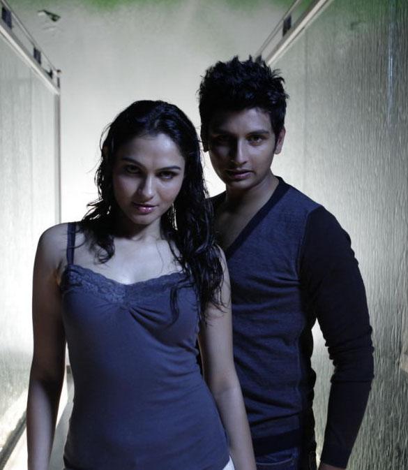 Chiru Navvula Chiru Jallu