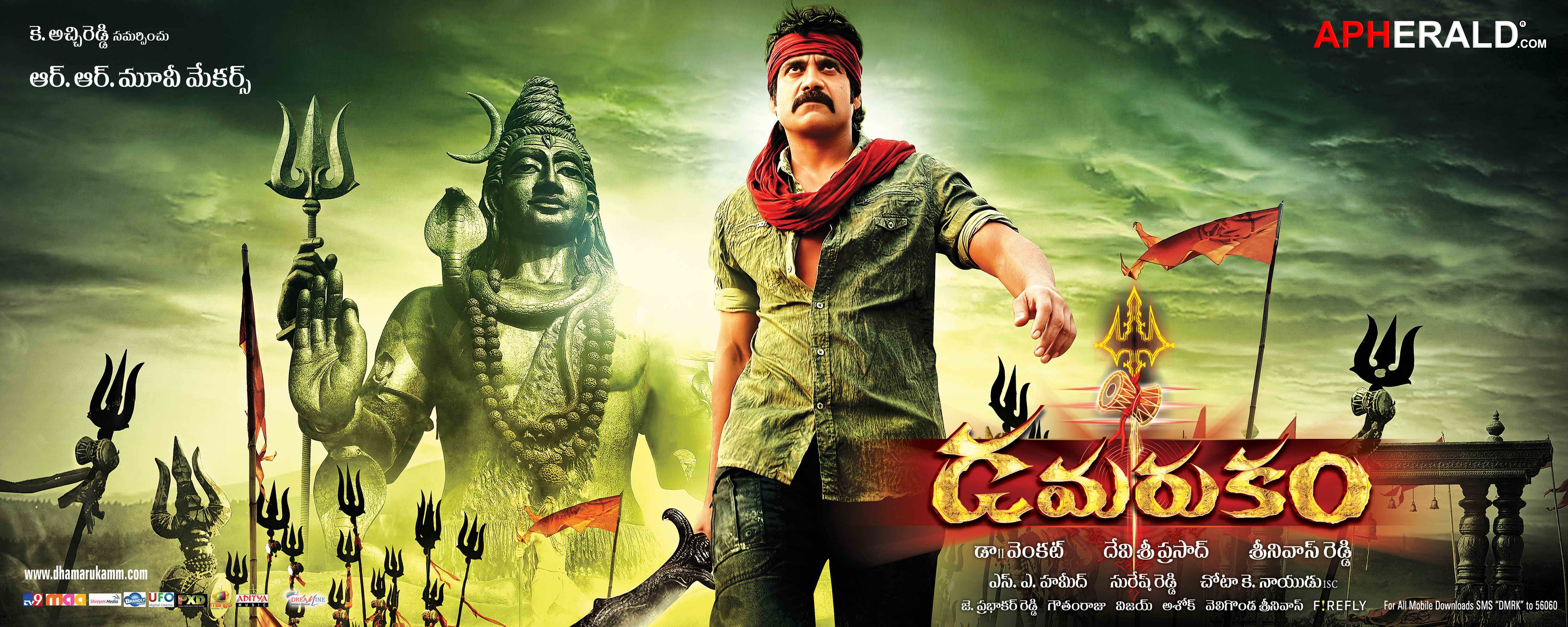 Damarukam Movie New Posters