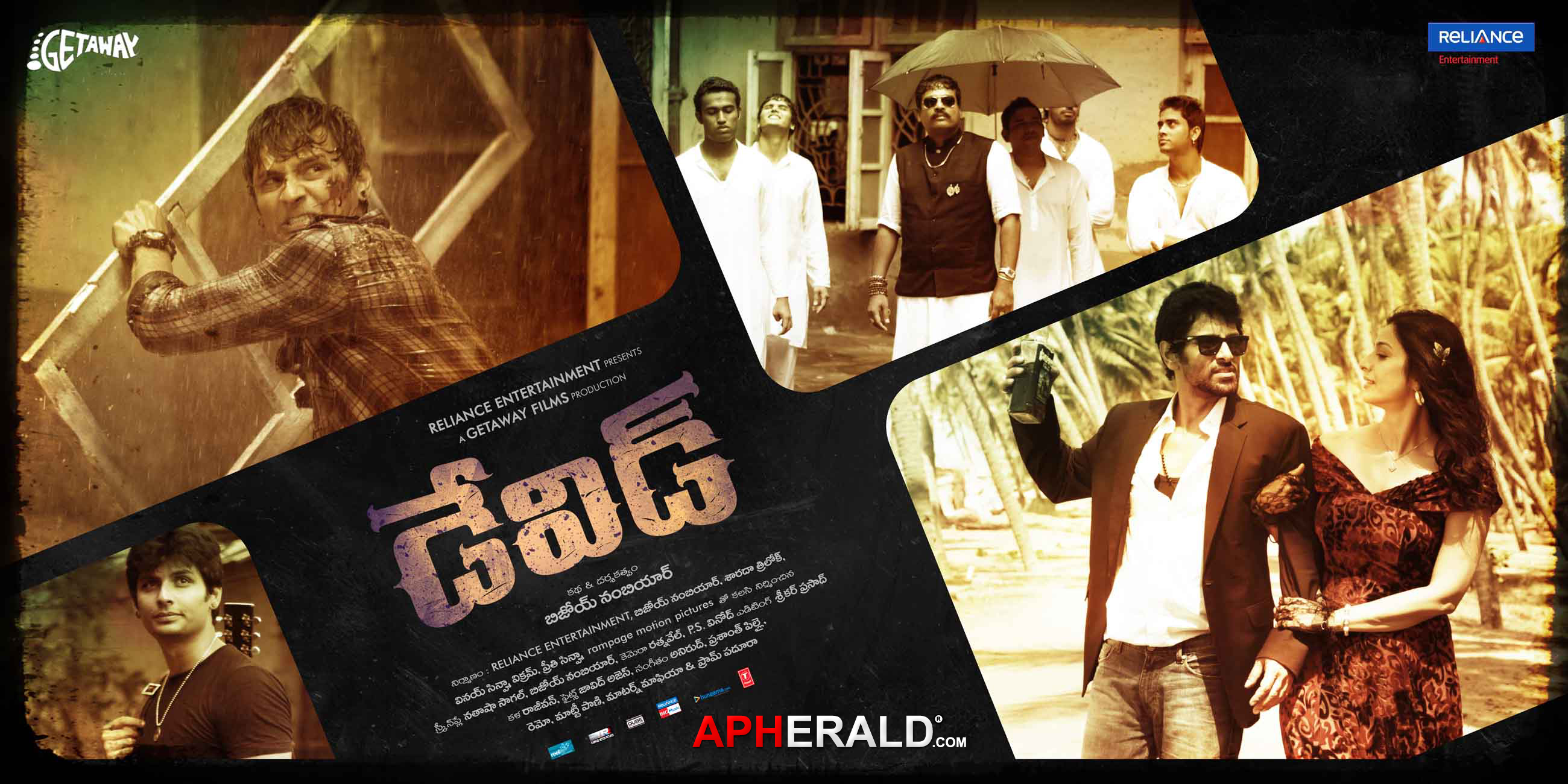 David Telugu Movie Posters