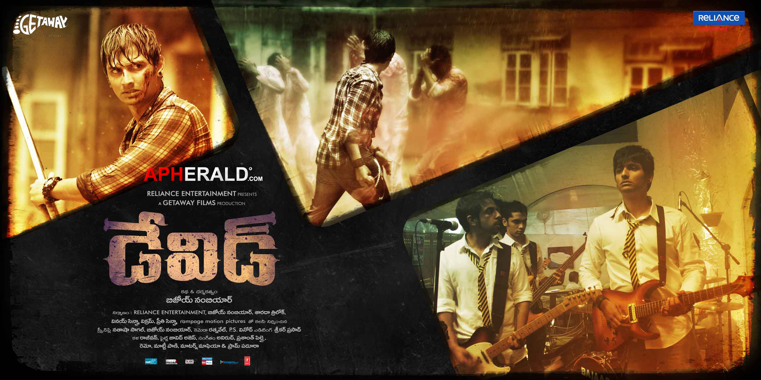 David Telugu Movie Posters