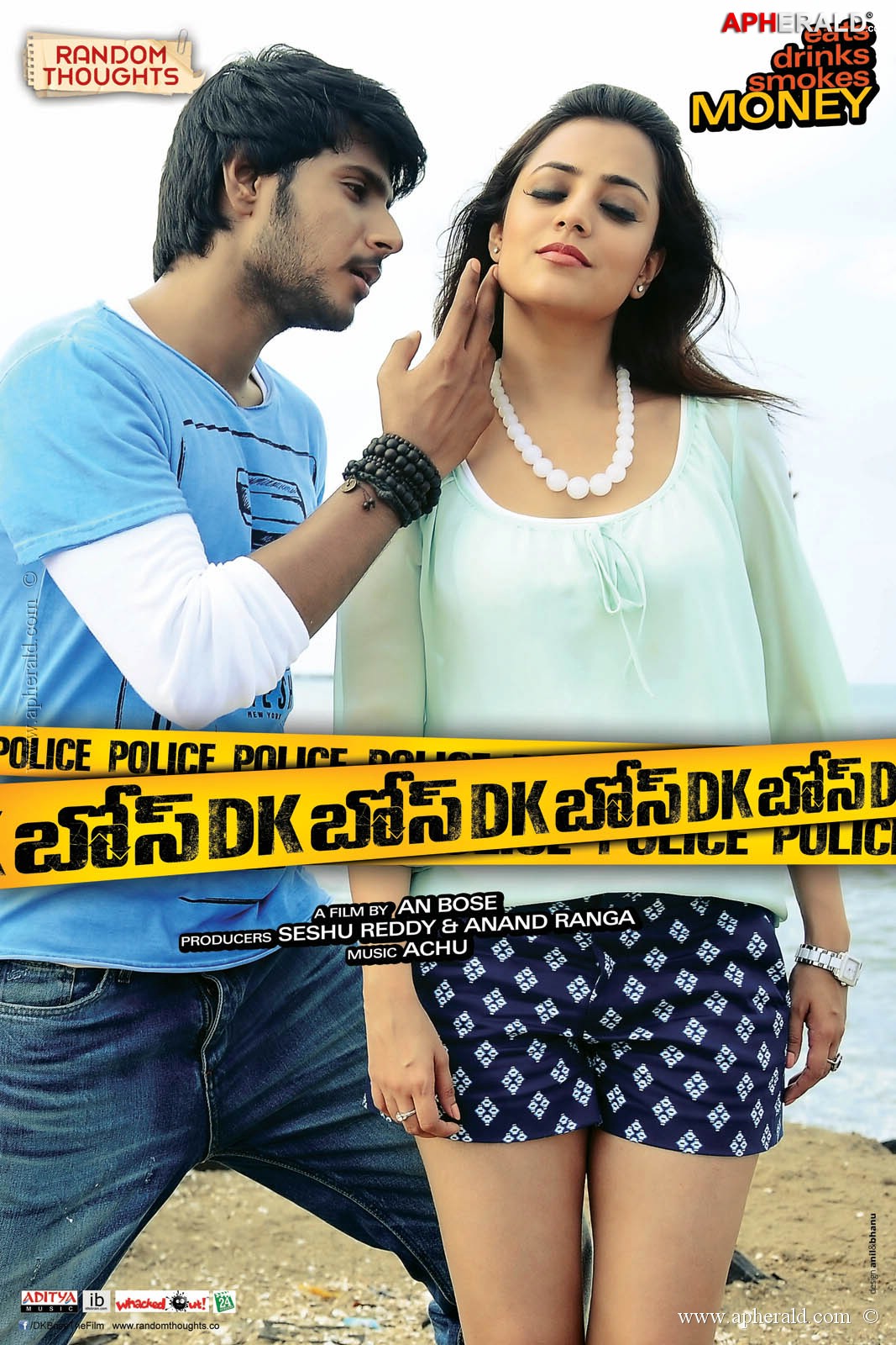 Dk Bose Movie Latest Posters