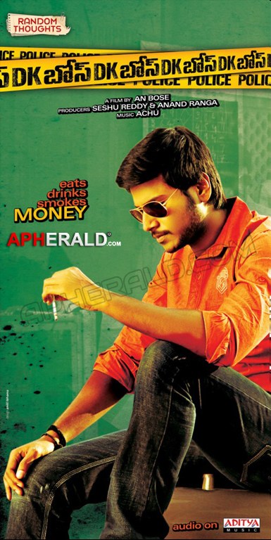 Dk Bose Movie Latest Posters