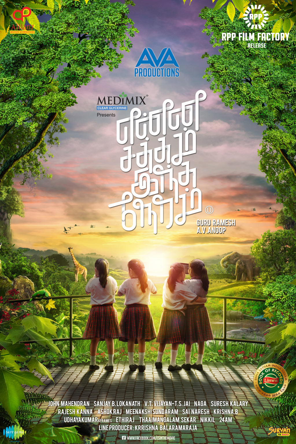 Enna Saththam Indha Neram Movie Posters