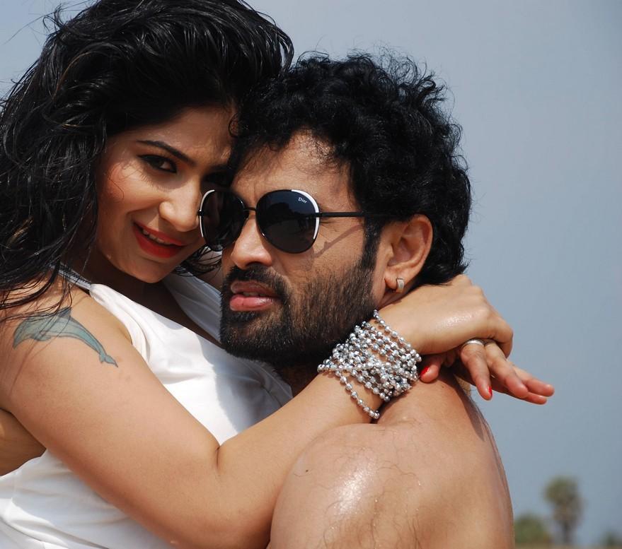 Gate Movie New Stills