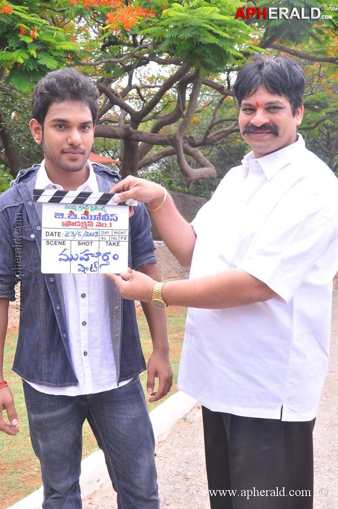G.B Movies Pro. No. 1 Movie Opening
