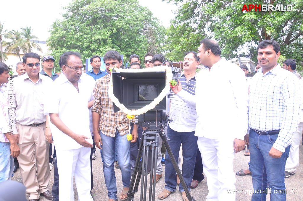 G.B Movies Pro. No. 1 Movie Opening