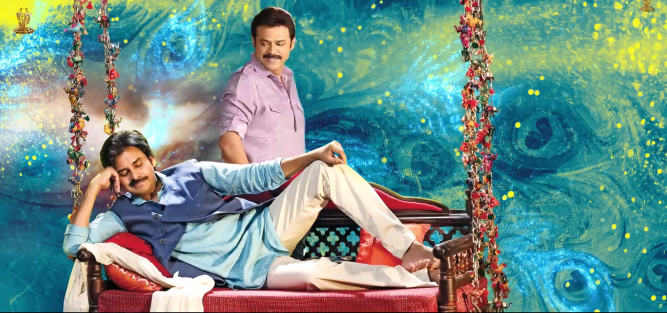 Gopala Gopala First Look Poster