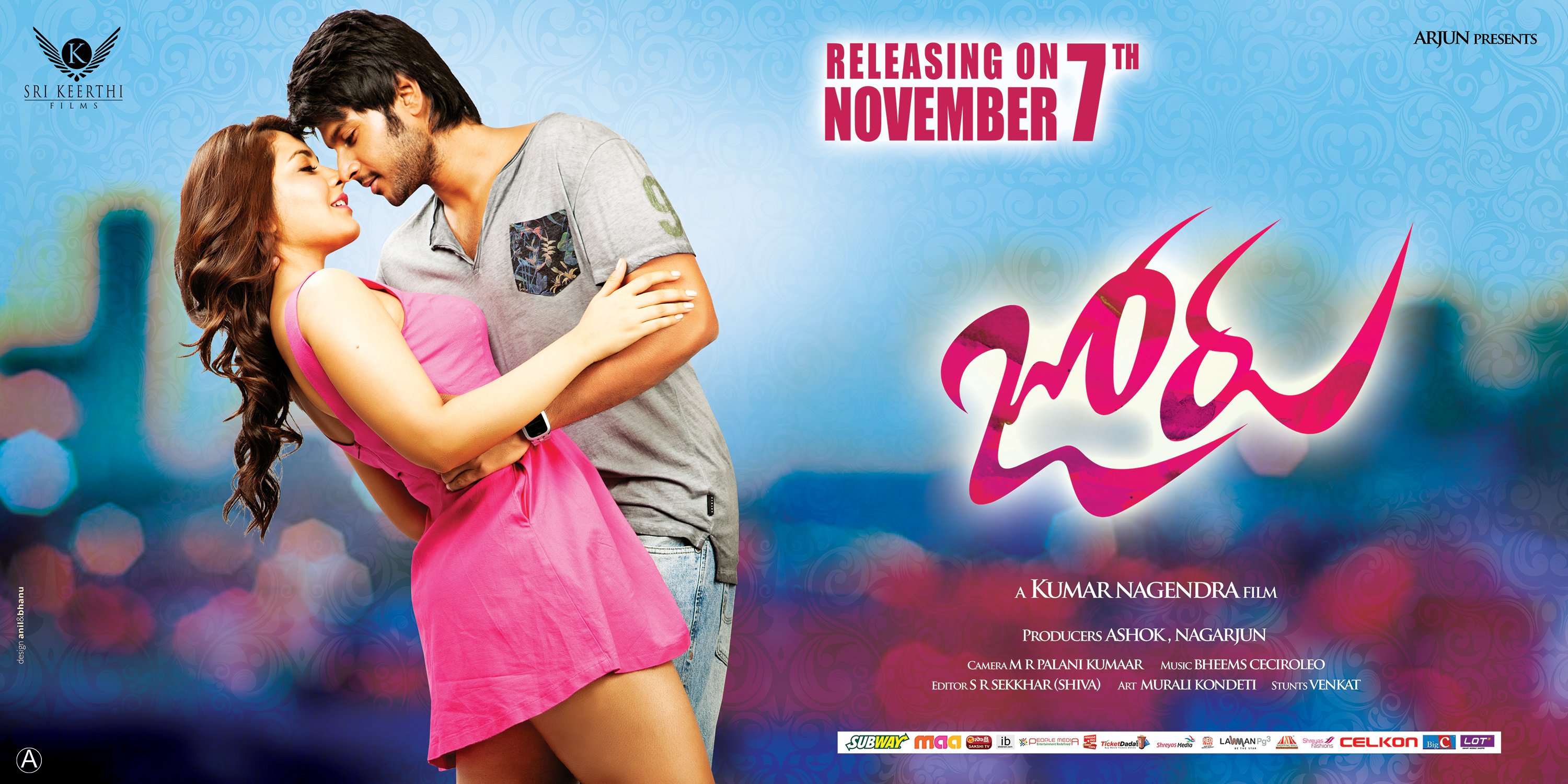 Joru Movie Released Posters