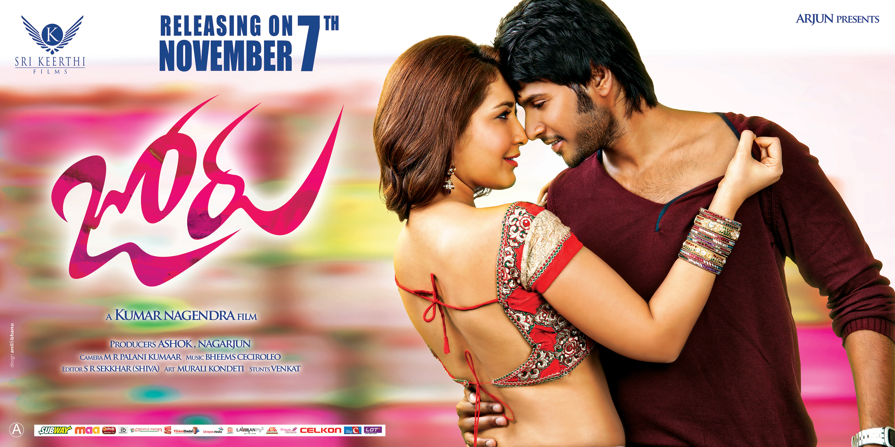 Joru Movie Released Posters