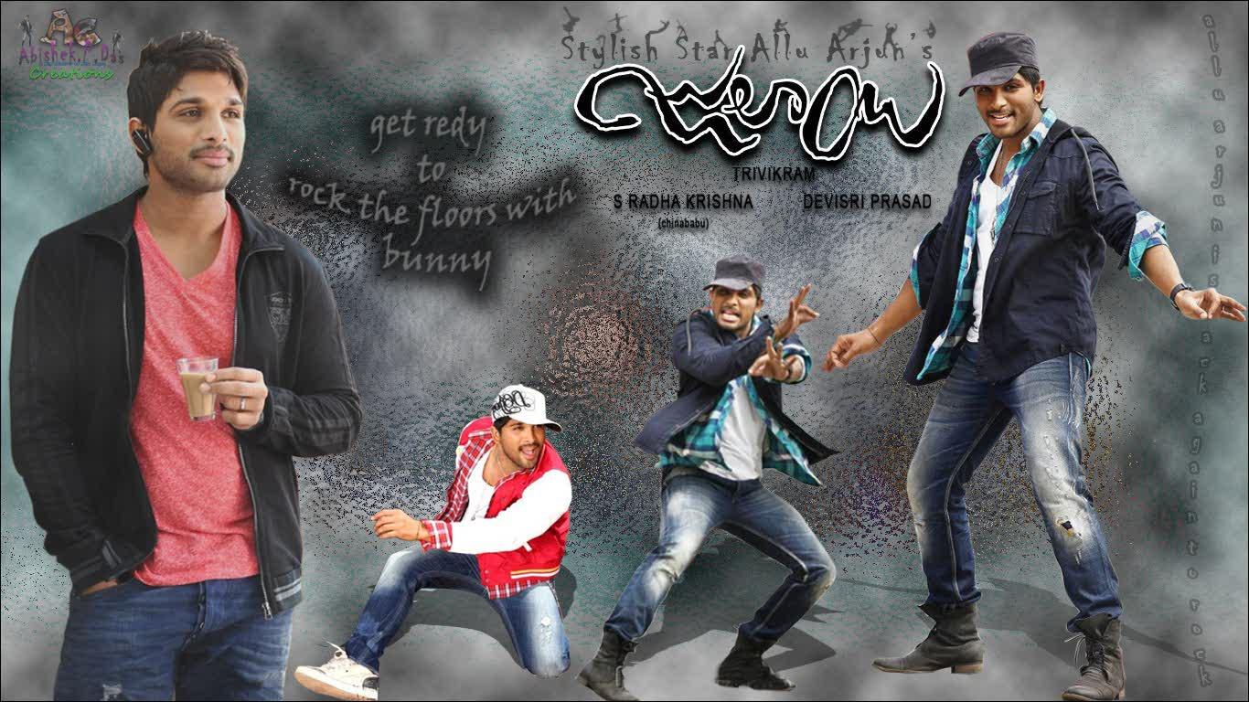 Julayi Movie Posters