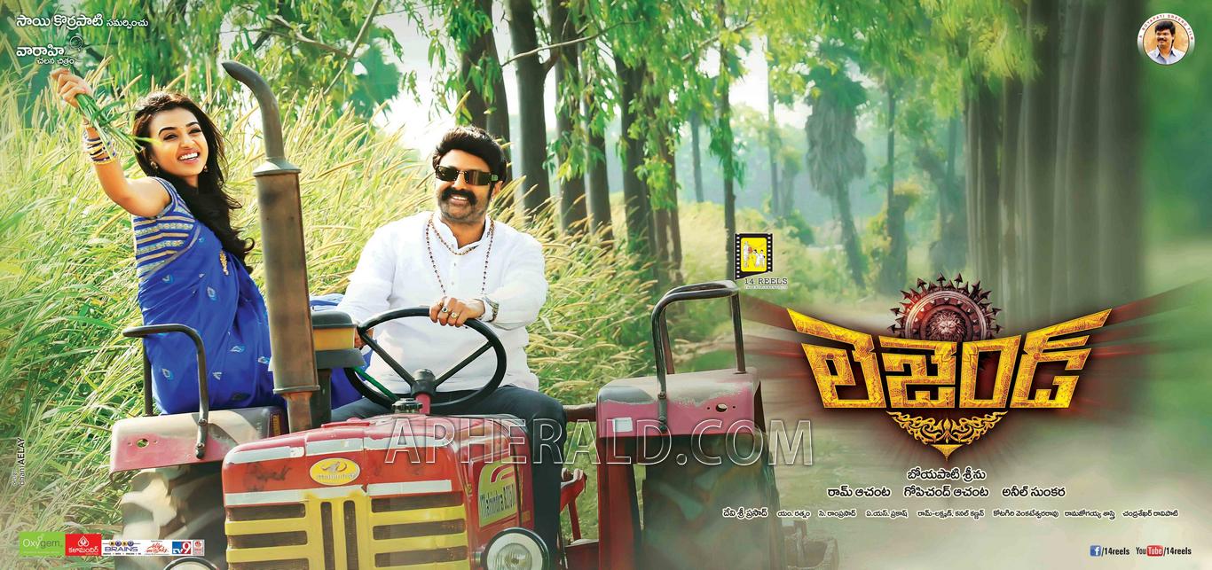 Legend Movie New Stills