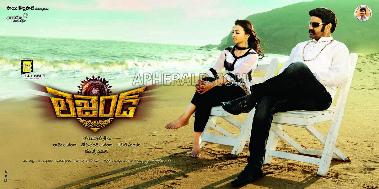 Legend Movie New Wallpapers