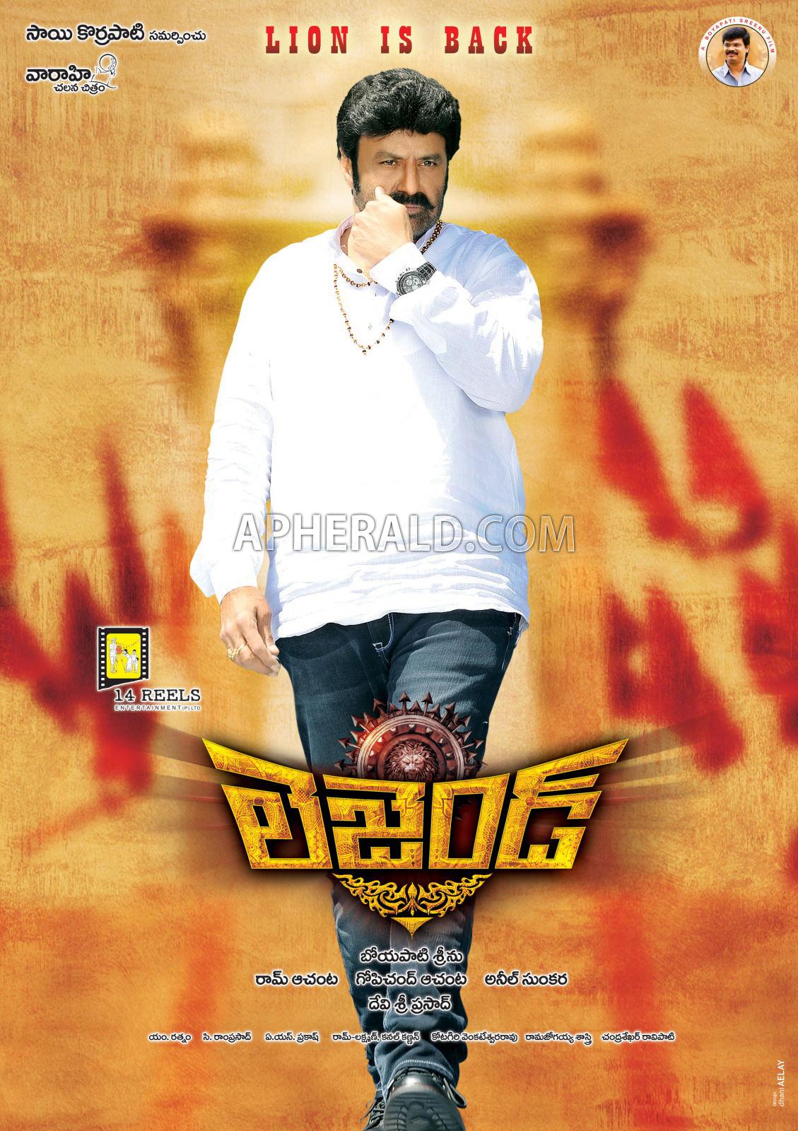 Legend Movie New Wallpapers