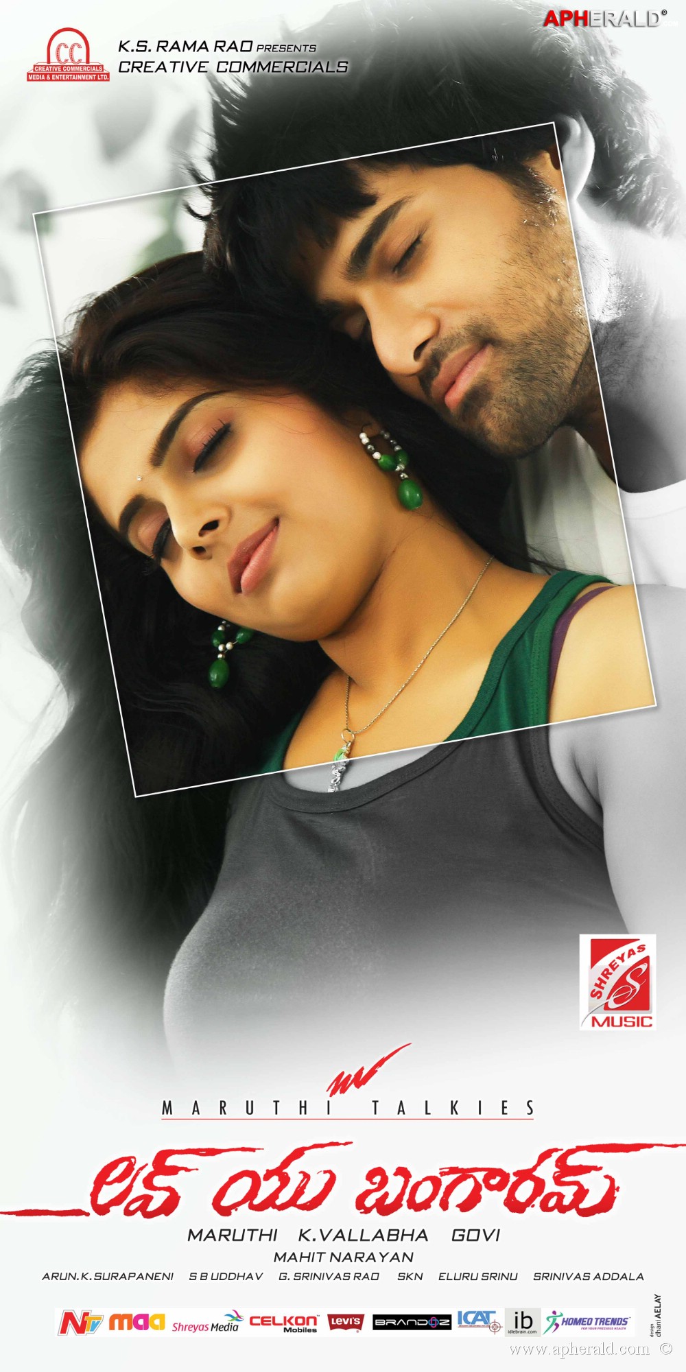 love you bangaram new posters
