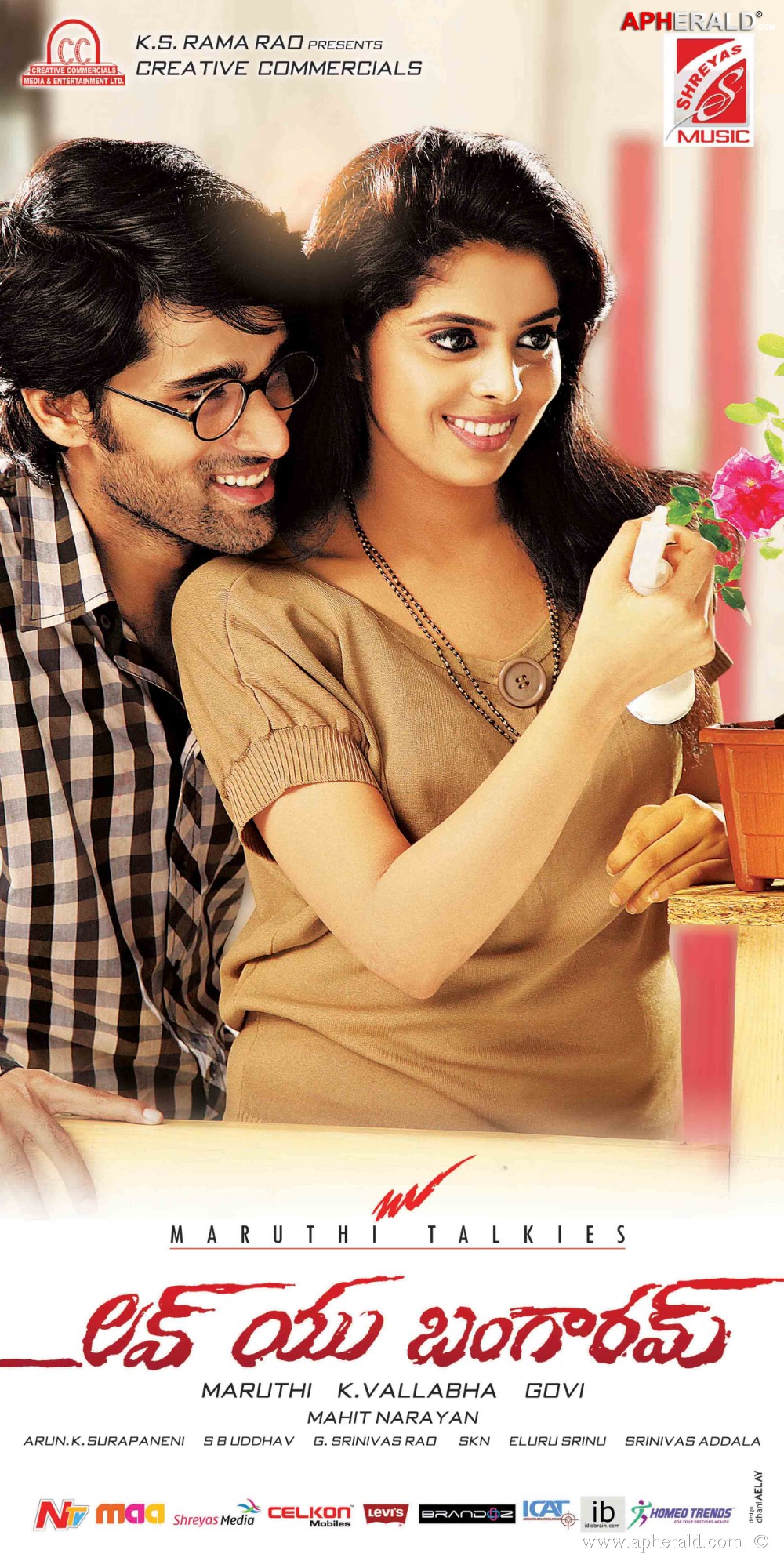 love you bangaram new posters