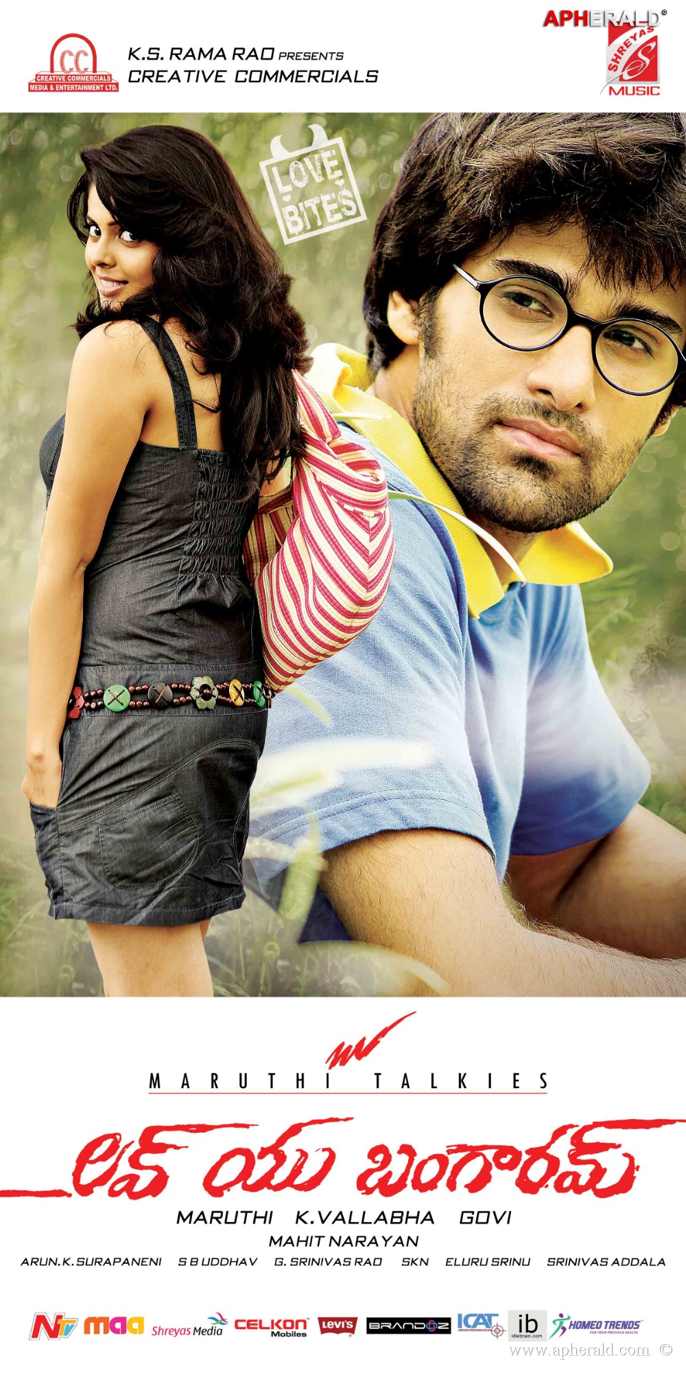 love you bangaram new posters