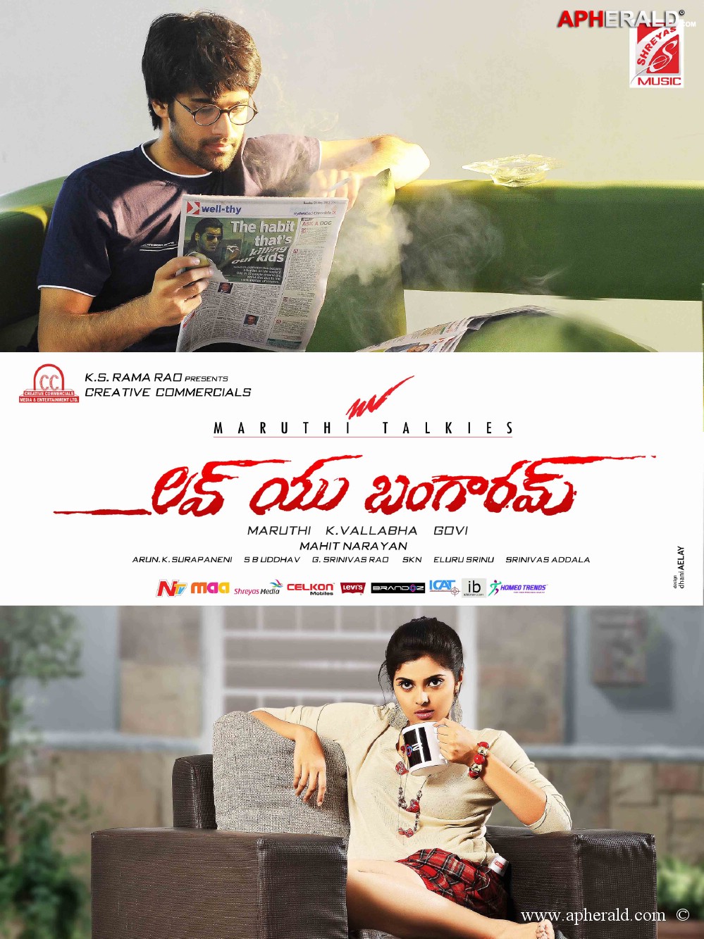 love you bangaram new posters