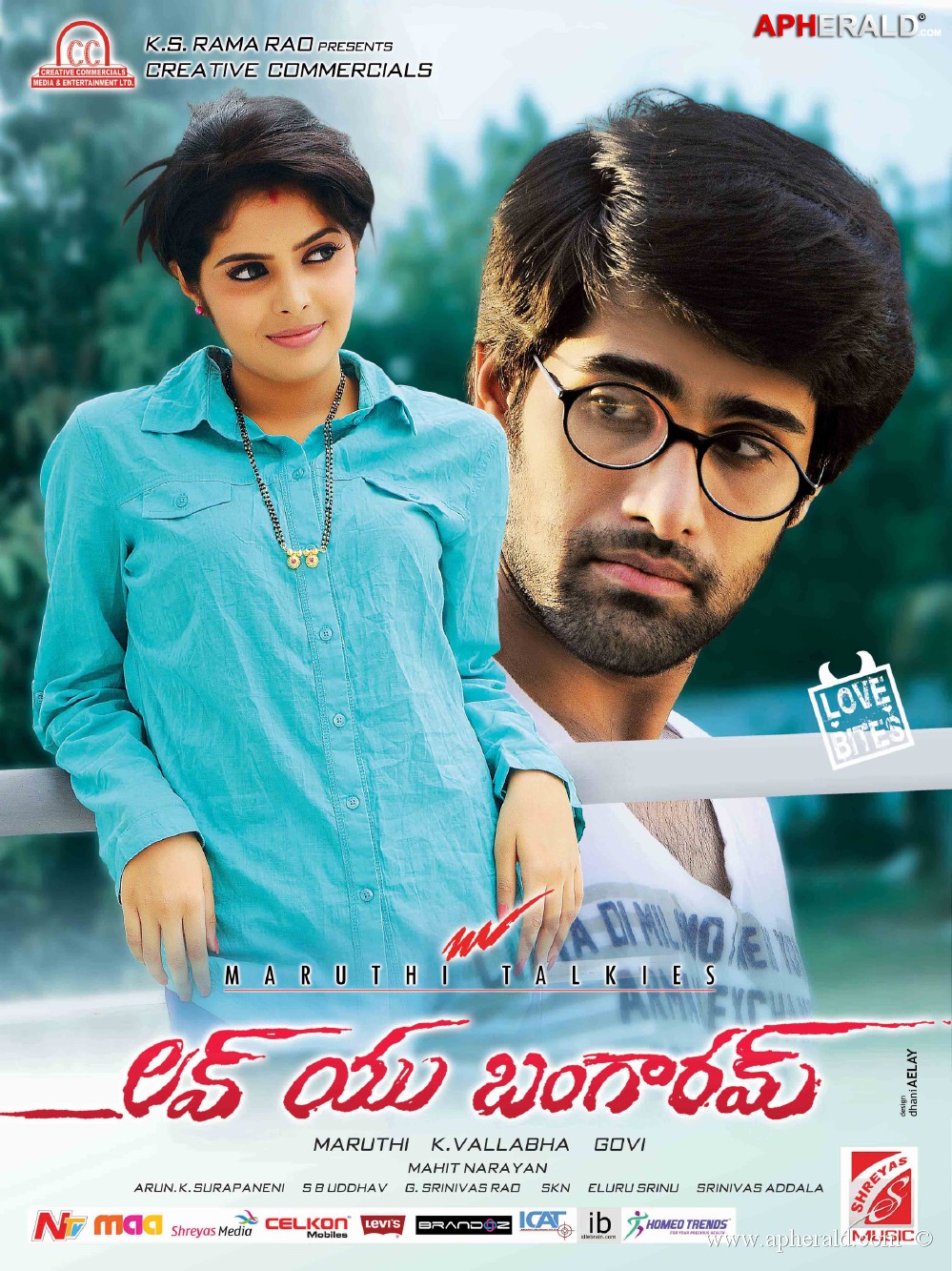 love you bangaram new posters