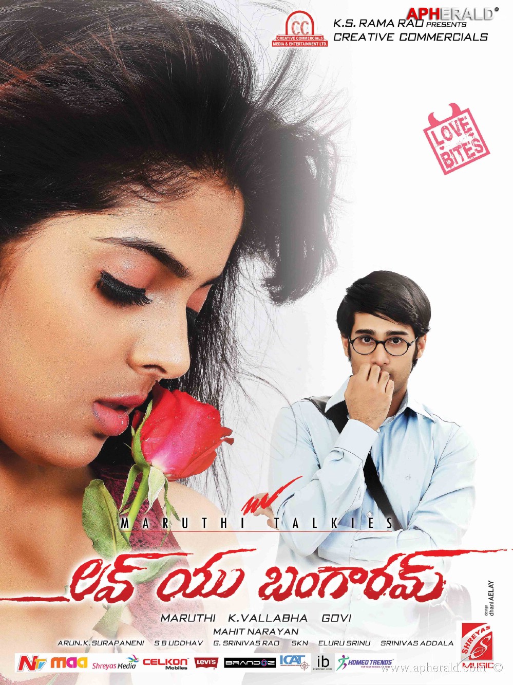 love you bangaram new posters