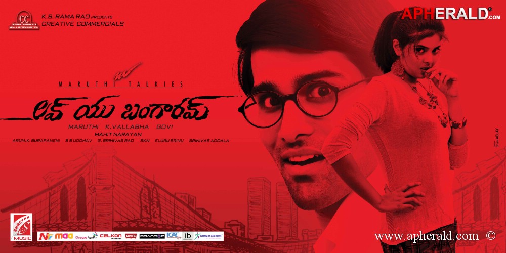 love you bangaram new posters