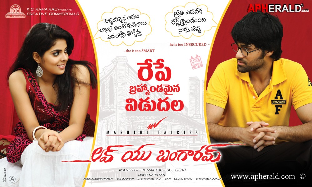 Love You Bangaram Release Posters