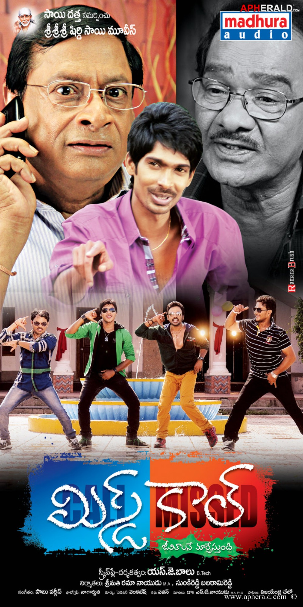 Missed Call Movie Posters