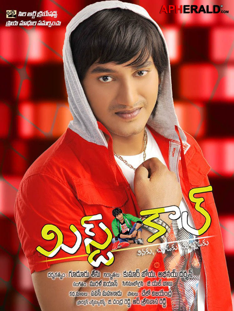 Missed Call Movie Posters