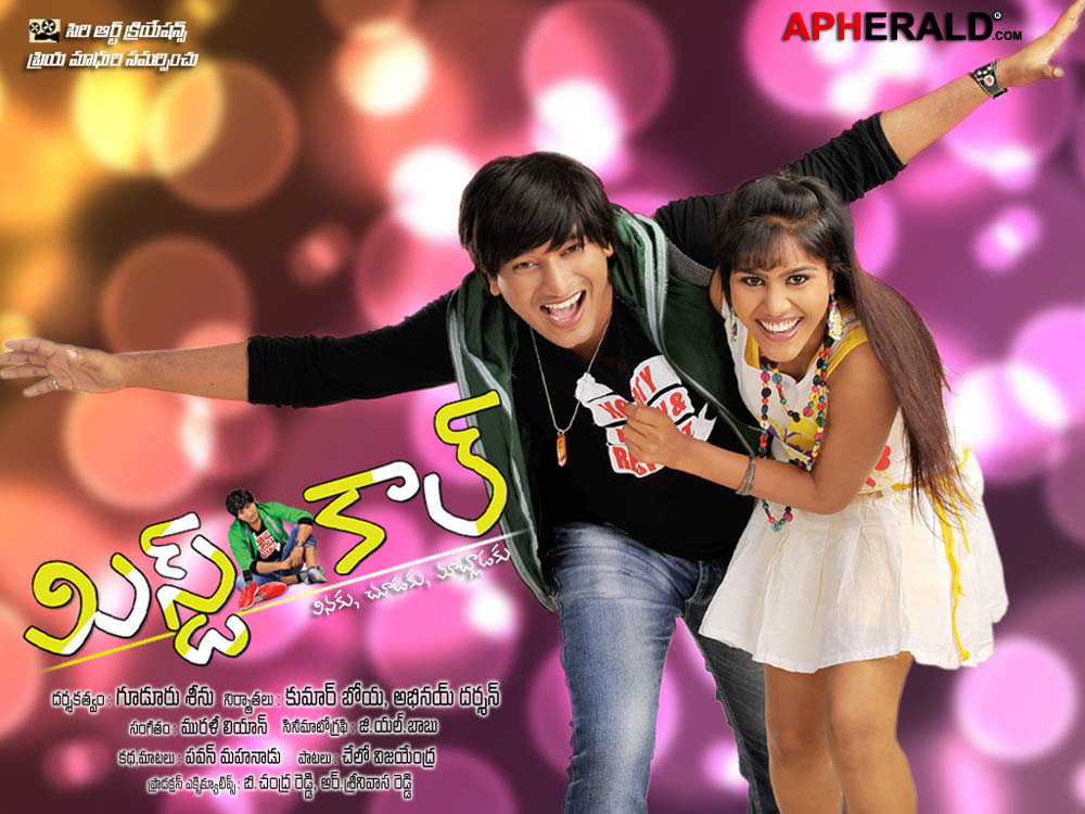 Missed Call Movie Posters