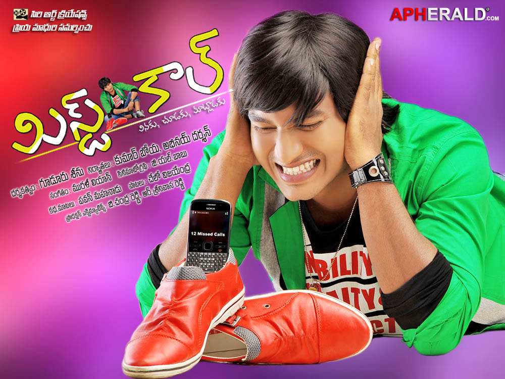 Missed Call Movie Posters