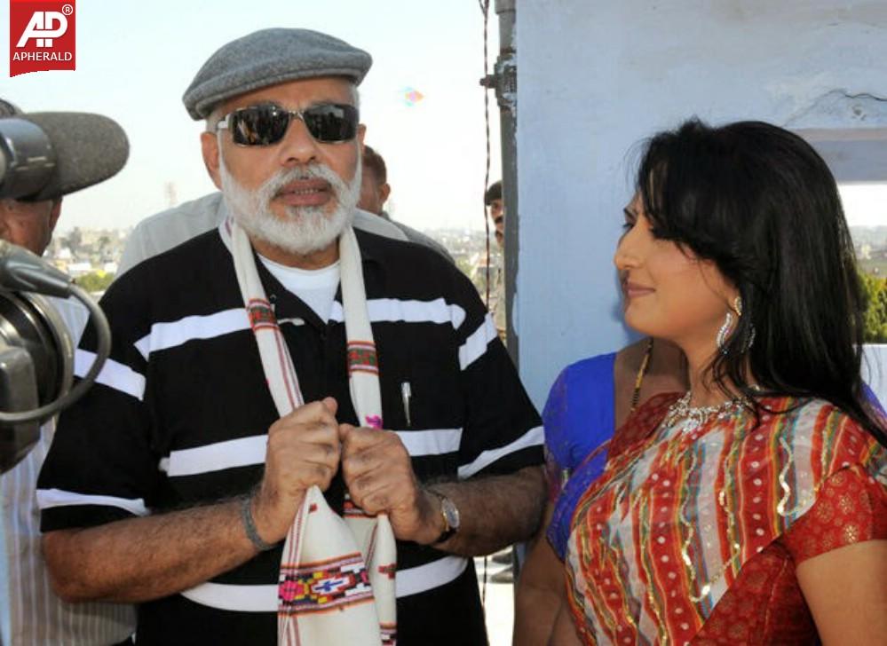 Modis Unseen Pictures