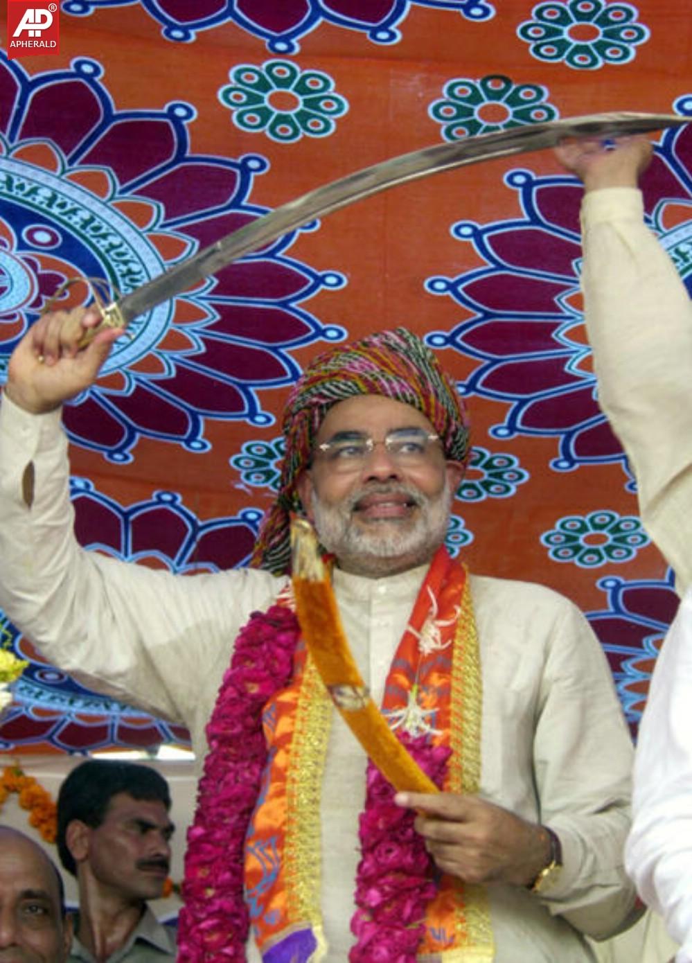 Modis Unseen Pictures