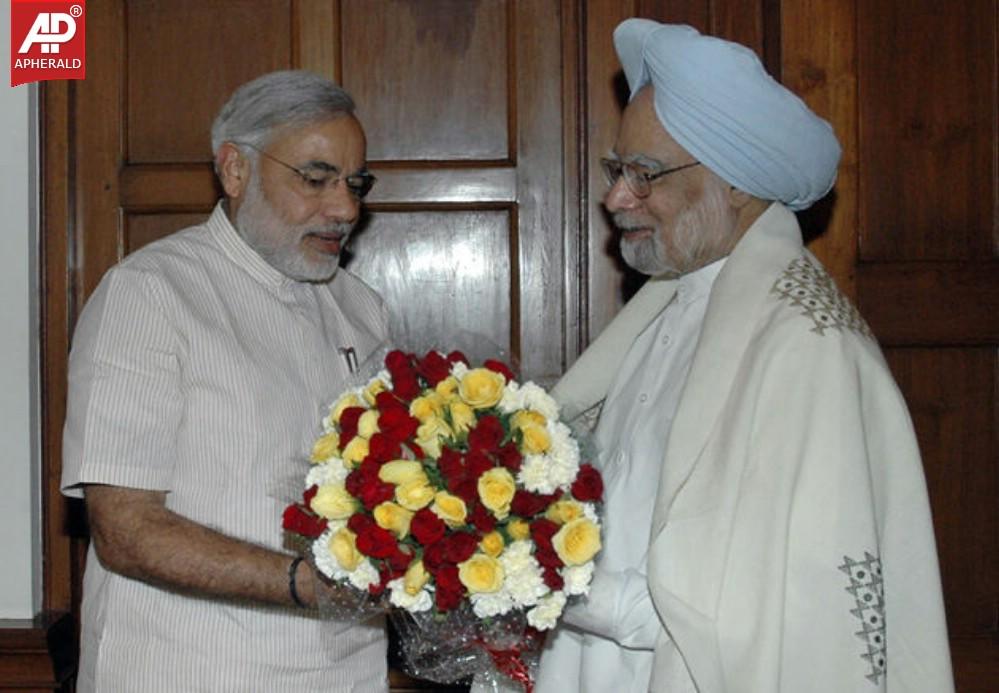 Modis Unseen Pictures