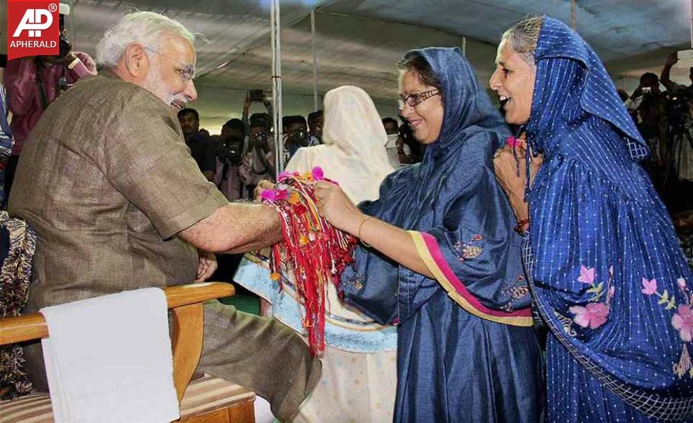 Modis Unseen Pictures