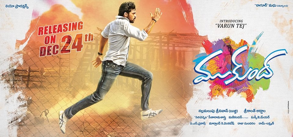 Mukunda Movie Release Posters
