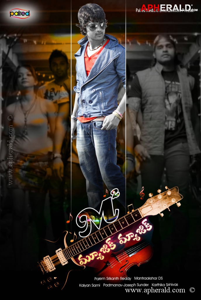 Music Magic Movie Posters