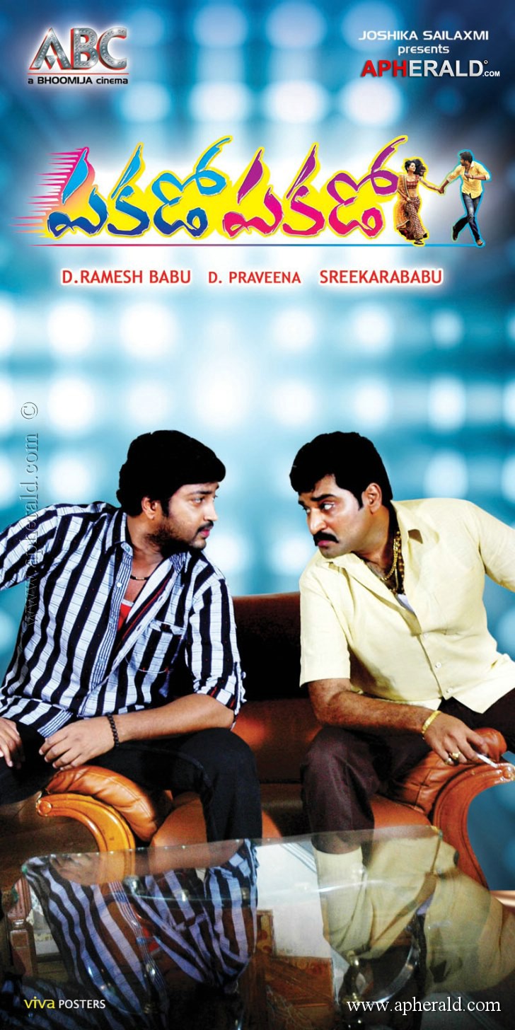 Pakado Pakado Movie Posters