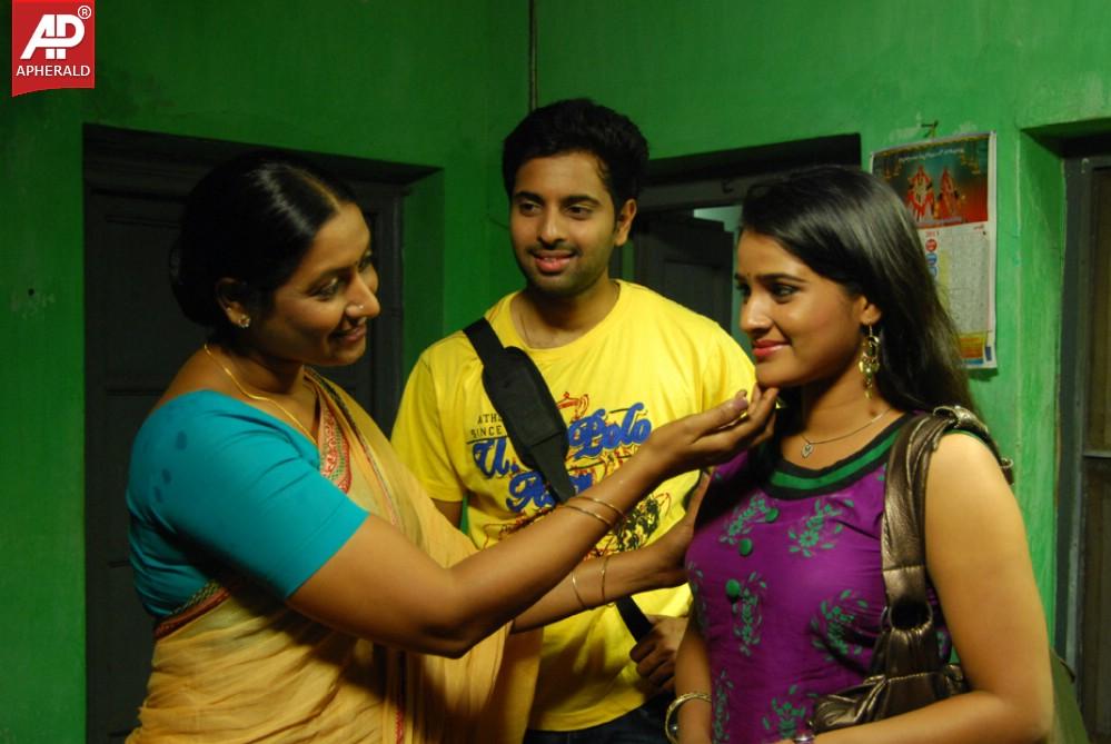 Parampara Movie New Stills