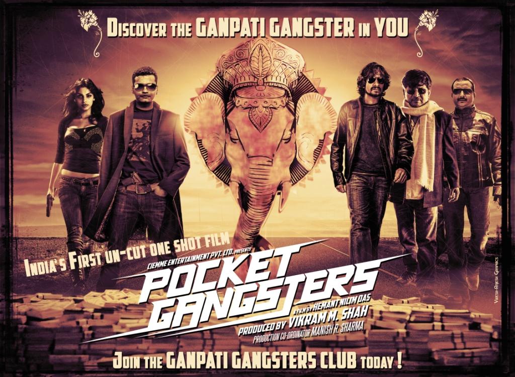 Pocket Gangsters Movie Wallpapers
