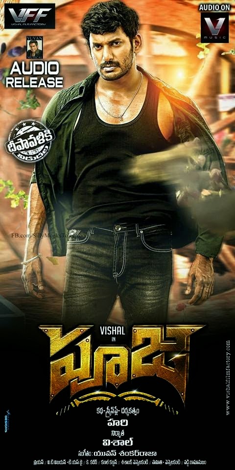 Poojai Movie Stills Hd