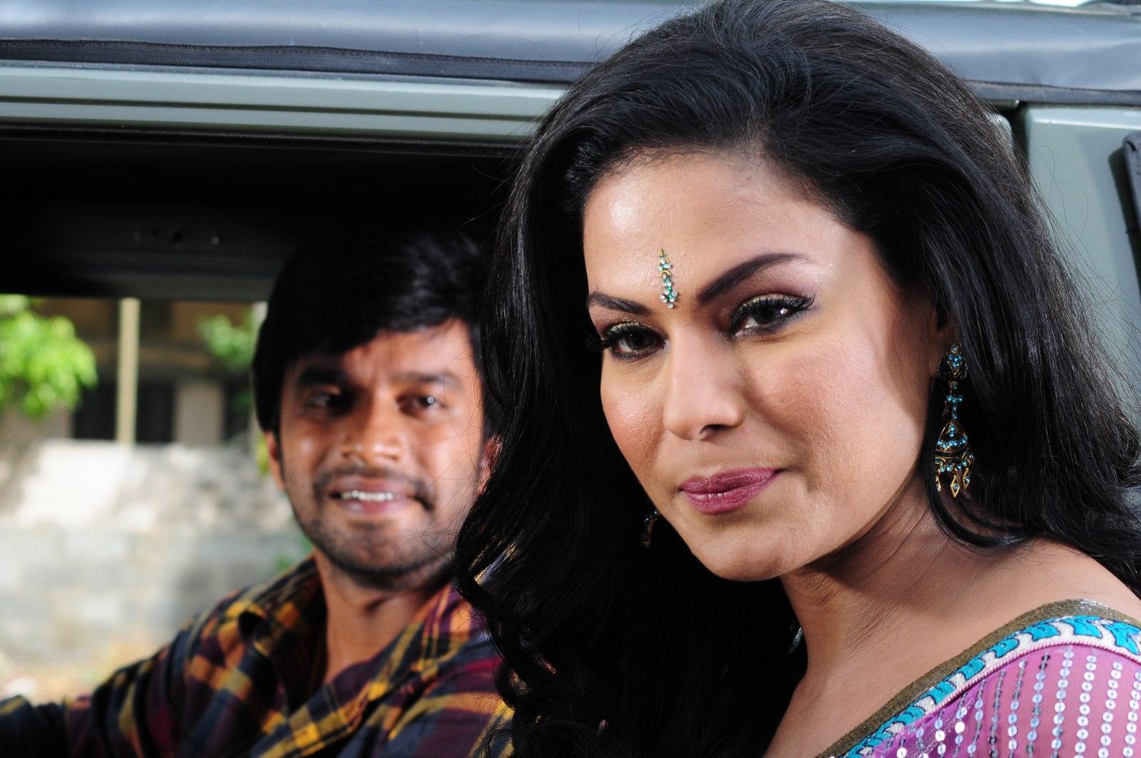 Red Mirchi Movie Stills
