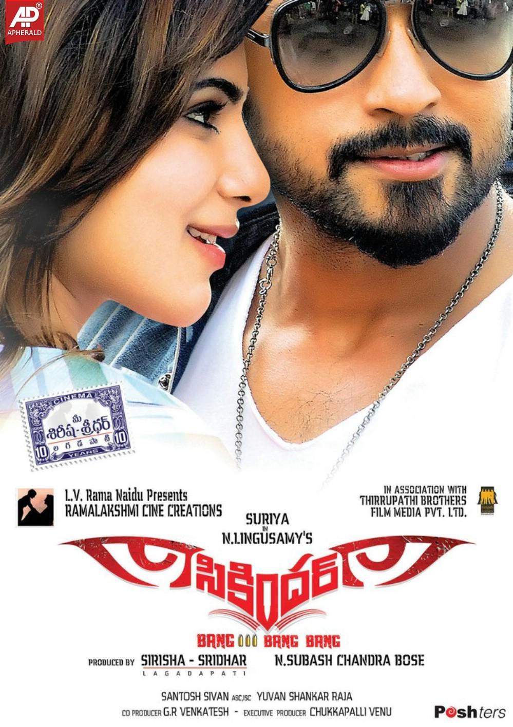 Sikindar Movie Latest Wallpapers