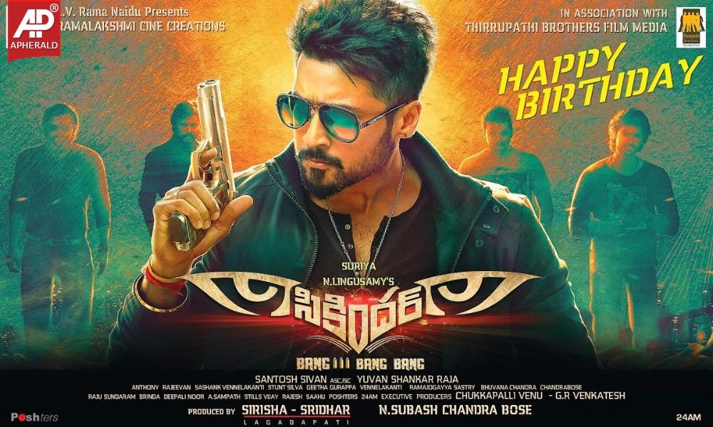 Sikindar Movie Wallpapers Posters